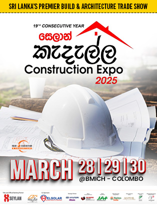 Sri Lanka Latest Exhibitions